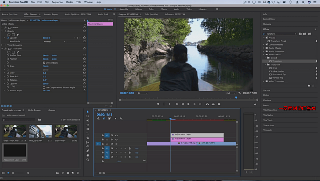 Pr界面的搜索结果_百度图片搜索
