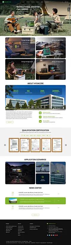 2022年部分作品_谯婿_【68Design】-花瓣网