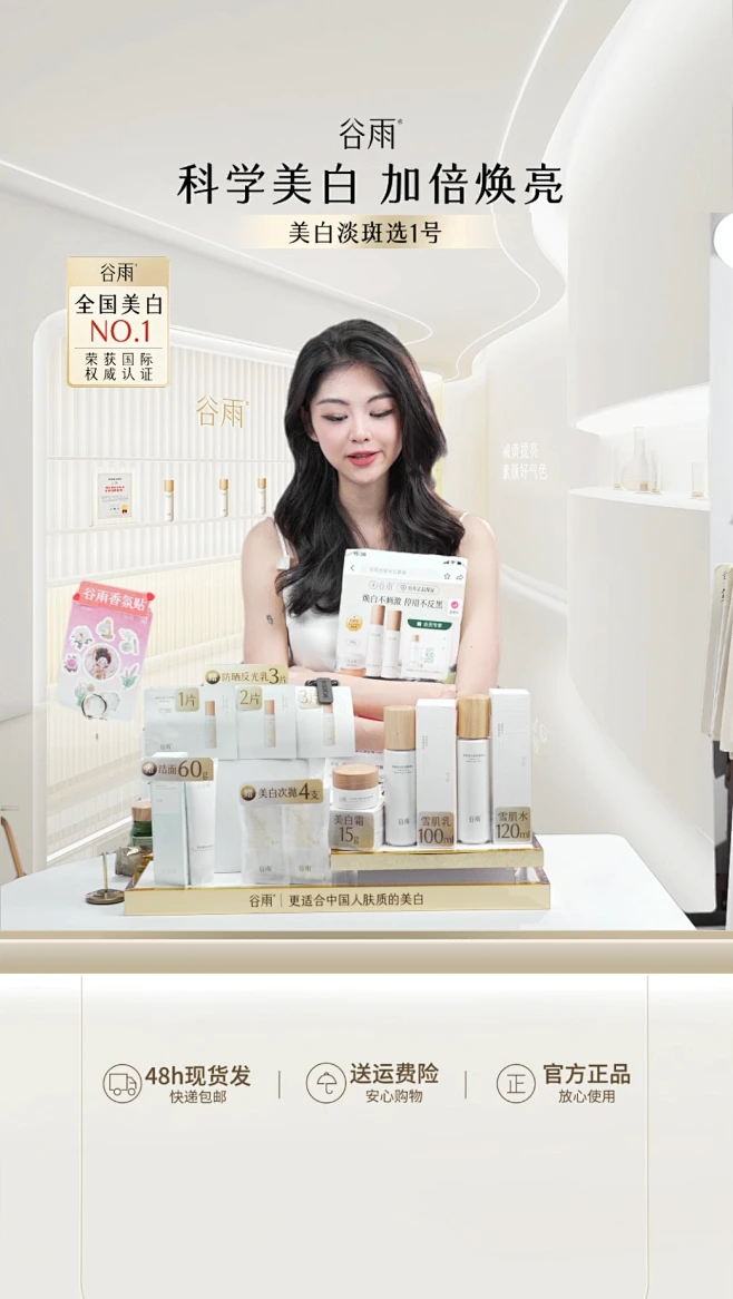 微信截图_20250326141959-花瓣网