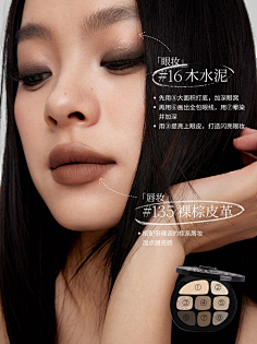 国货彩妆-花瓣网|陪你做生活的设计师 | 美妆护肤品牌 - 首页 - 微博