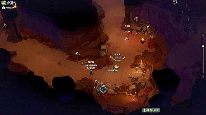 TBZU05F9DBJ81KK)]%]UBVD图片_剑与远征图片素材-花瓣网