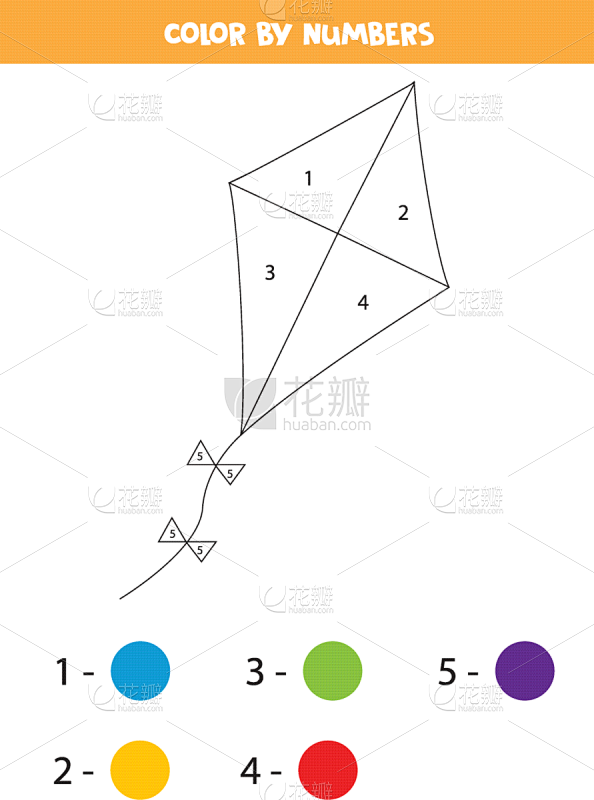 color kite numbers coloring page for kids