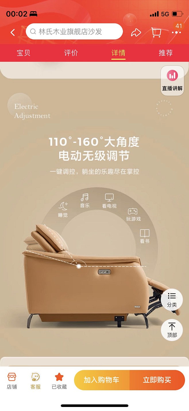 0f5edcb3-e967-47a4-9270-e98a694fb63b