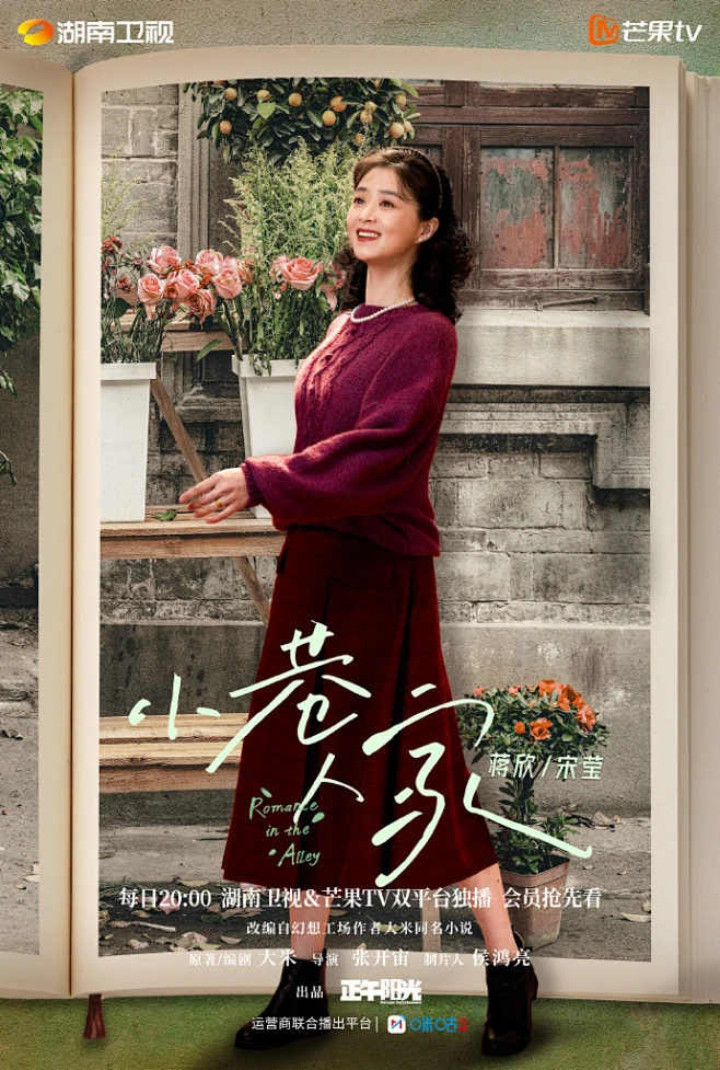 微博搜索-花瓣网