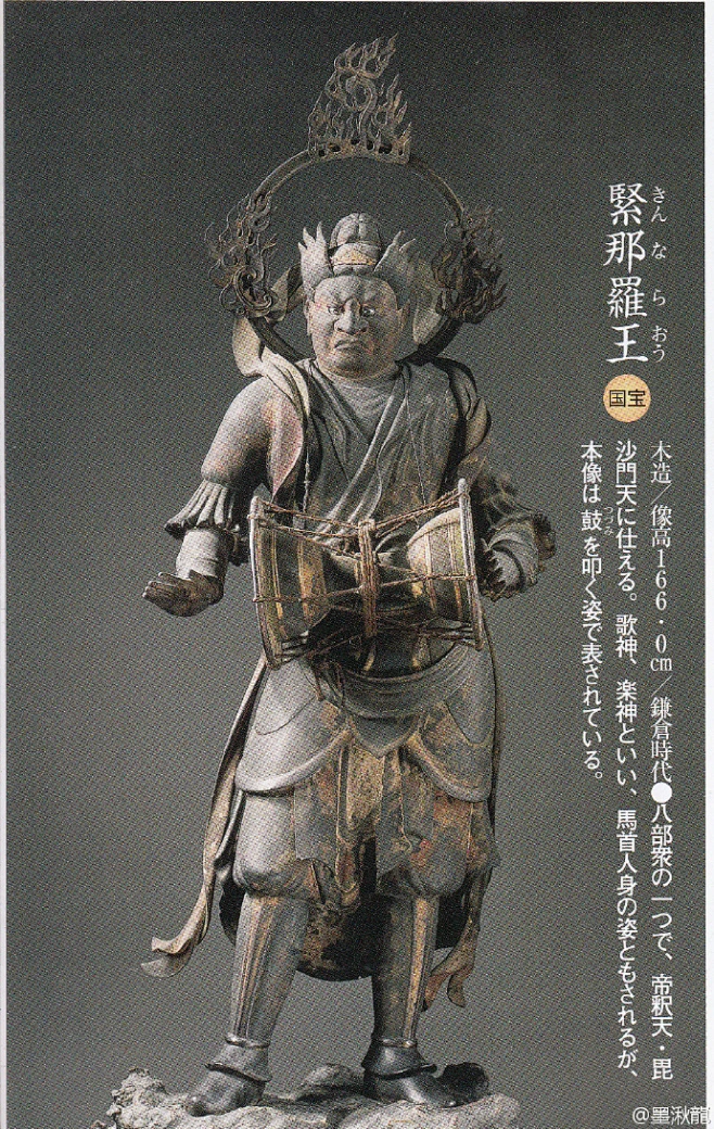 墨湫龍的照片 - 微相册-花瓣网