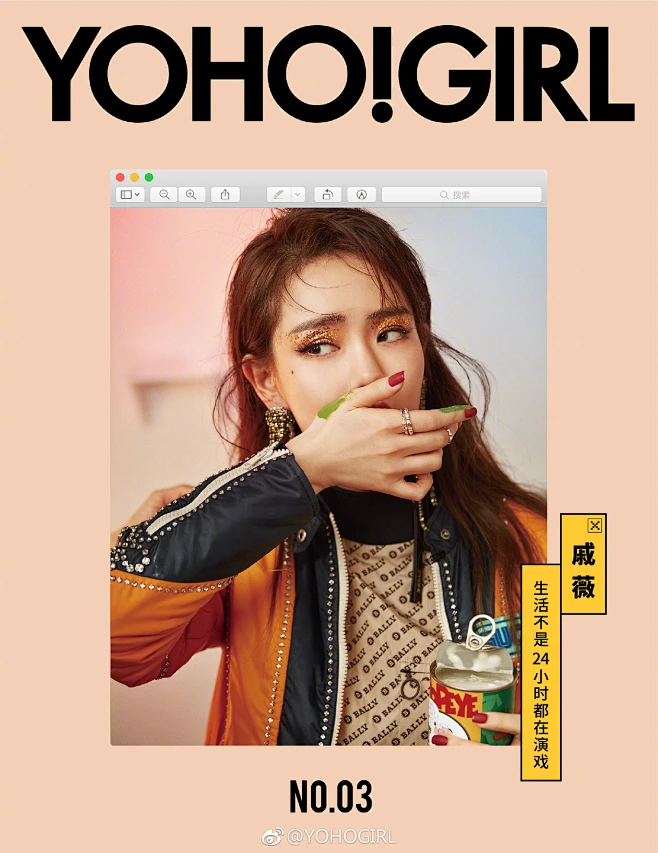 YOHOGIRL的照片 - 微相册-花瓣网