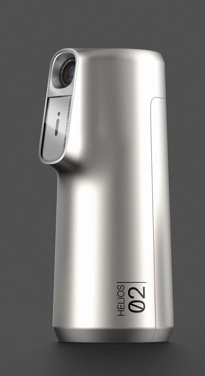 Industrial Design Trends and Inspiration - leManoosh : leManoosh is an ...