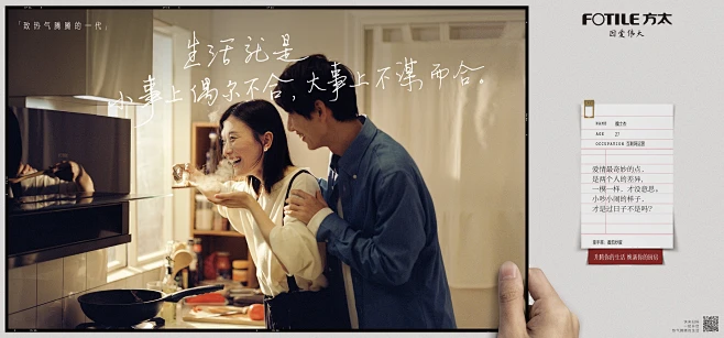 fo6-花瓣网