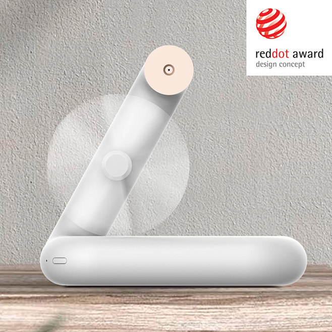 O-FUN | 红点设计概念大奖 | O-Fun便携式风扇采用跑道形设计，巧妙地保护其风扇叶片。