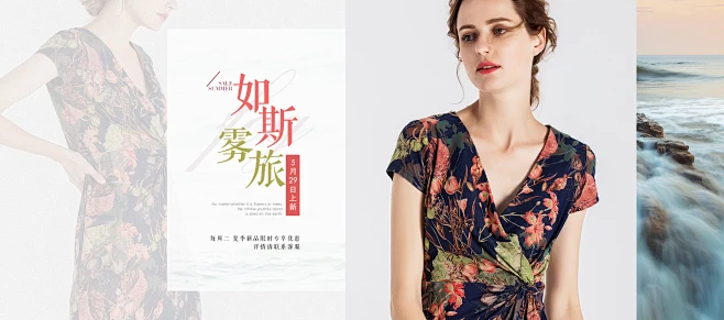 moreline旗舰店-花瓣网