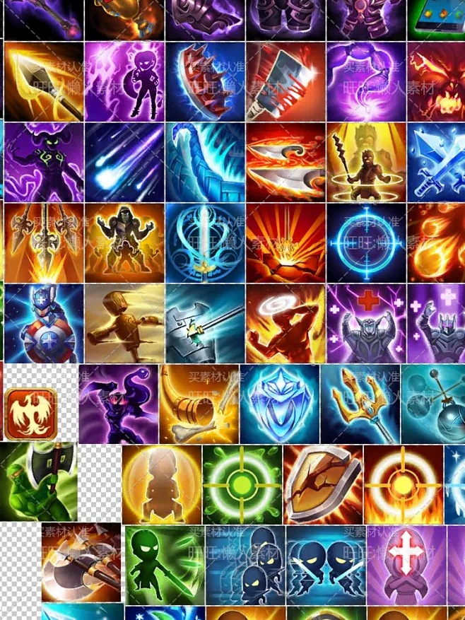 Q版技能装备物品道具图标 ICON 游戏手游素材 391-淘宝网-花瓣网