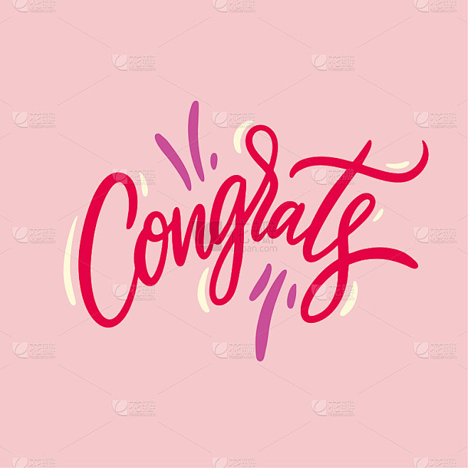 Congrats hand written lettering. Modern brush call