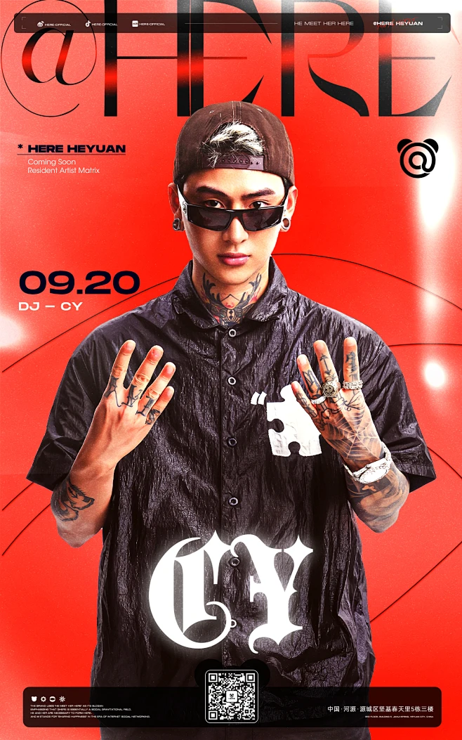 DJ CY-花瓣网