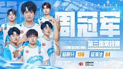 S-赛事-花瓣网|陪你做生活的设计师 | 225-34c50d397e82