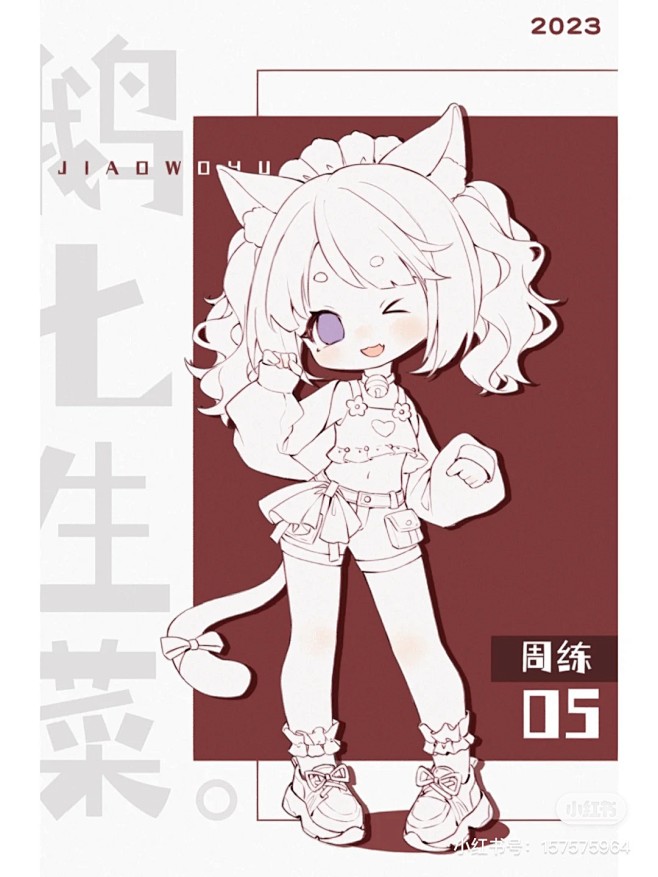 IMG_9437(20230303-093719)