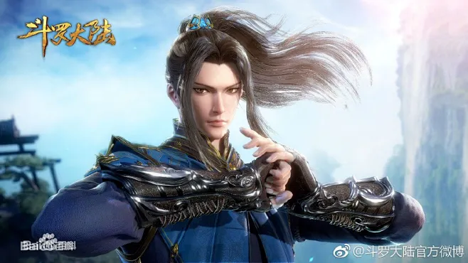 斗罗大陆图片_百度百科-花瓣网