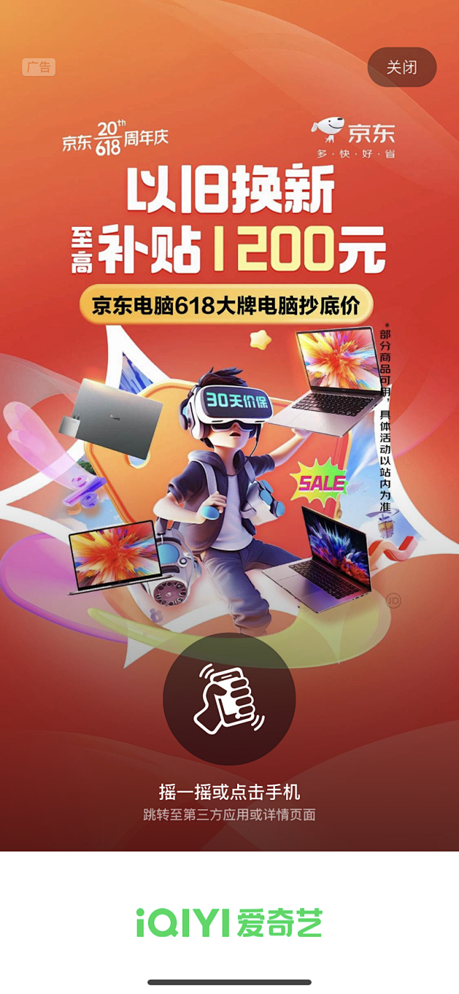 96FC1E76-3FD0-466E-9A96-F6282013DB49