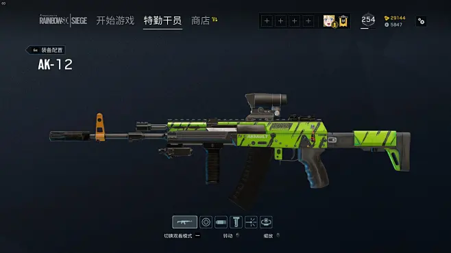 点击查看源网页-花瓣网