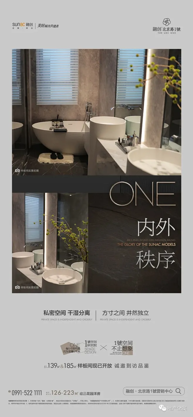 640 (1080×2338)-花瓣网