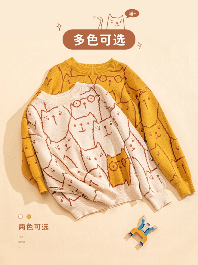 O1CN01jFGNK62KyIlE6sDwD_!!2719809625.jpg (750×1000)-花瓣网