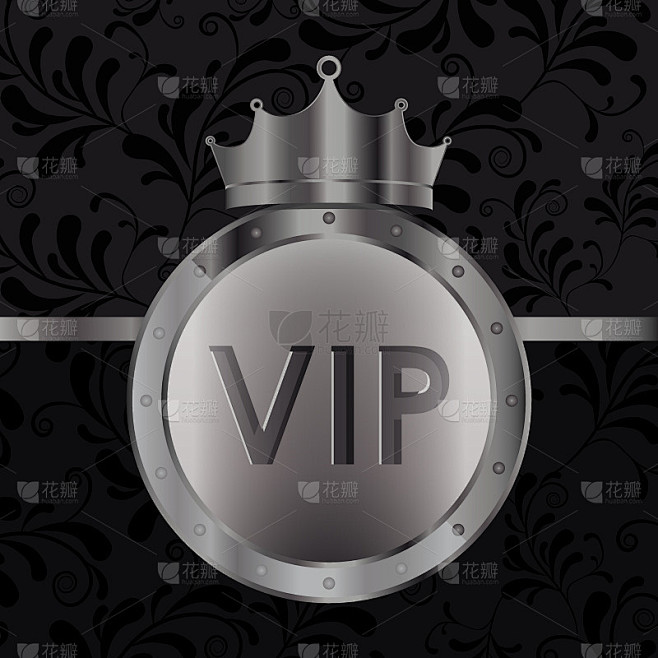 VIP设计，矢量插图。