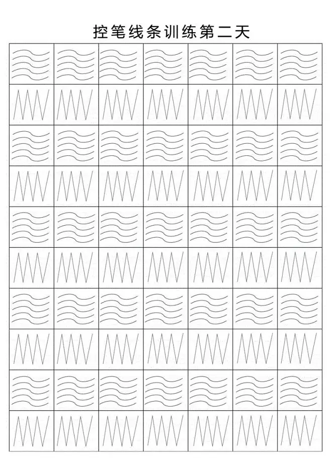 点击查看源网页-花瓣网