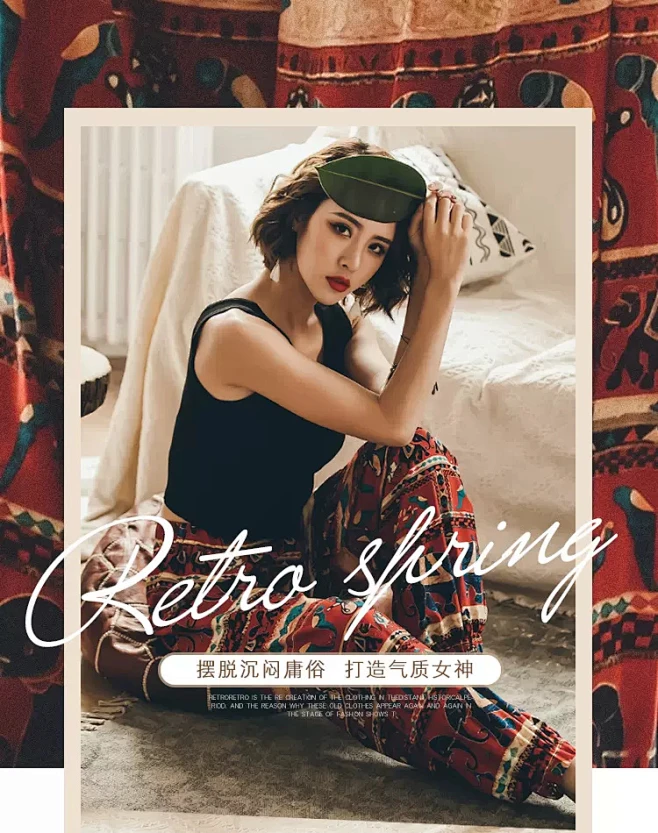 芊茹旗舰店-花瓣网