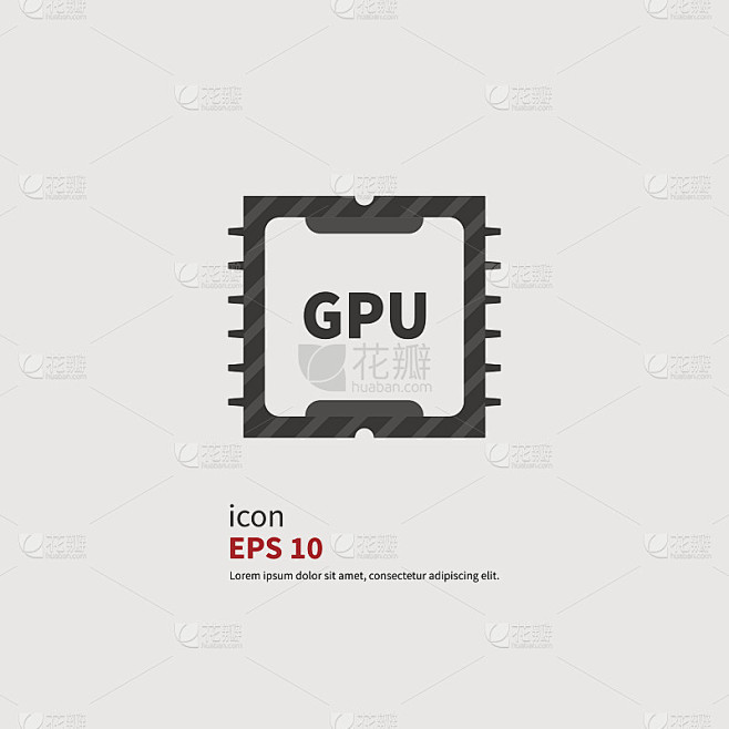 GPU图标