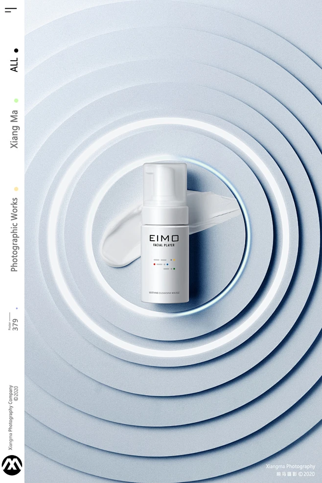 EIMO|响马摄影图片_C4D产品建模-渲染图片素材-花瓣网