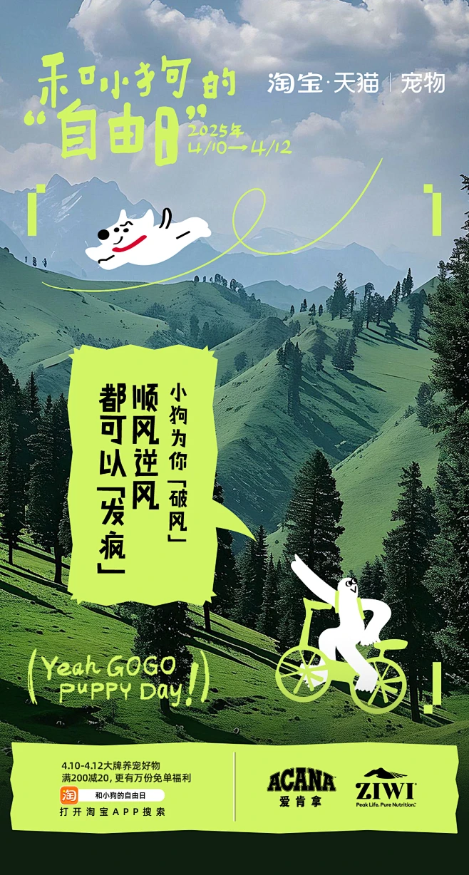 001VFbaMgy1i09r8v7pllj60vy1nnx6p02.jpg (552 B,1150*2147)-花瓣网