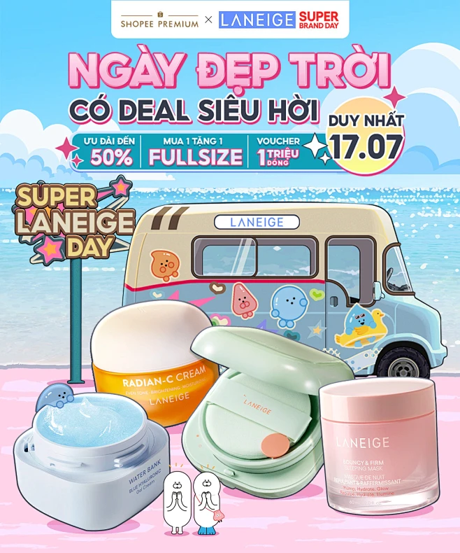 Laneige Official Store - Shopee Mall Online | Shopee Việt Nam-花瓣网