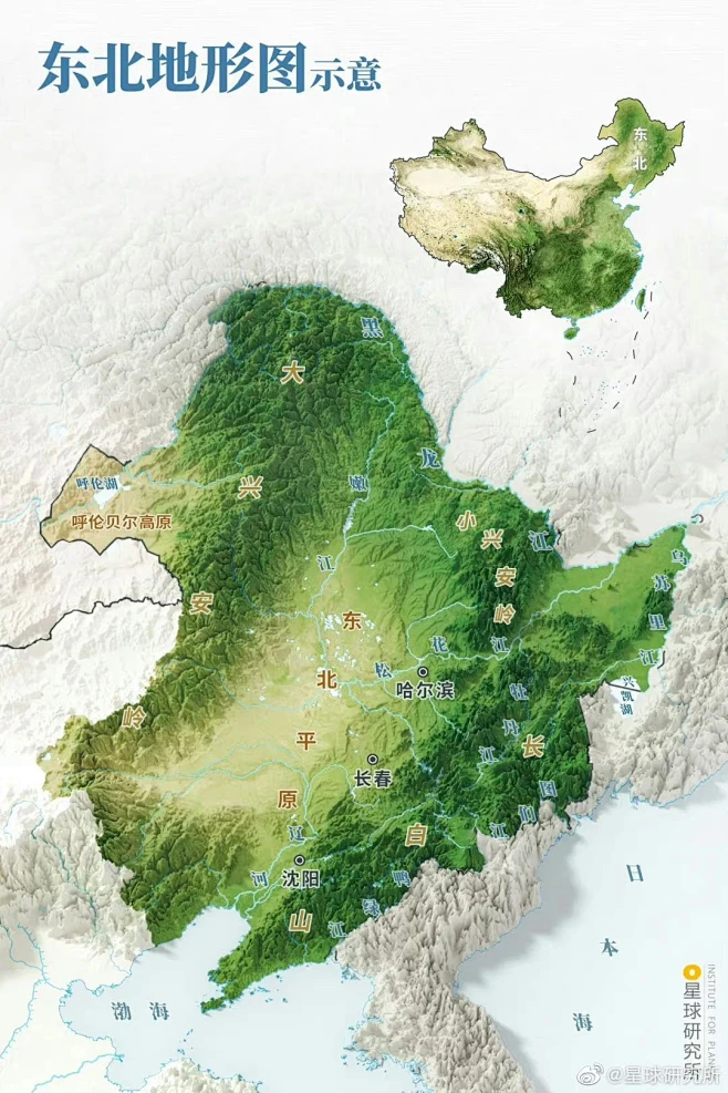 东北地形图示意-花瓣网