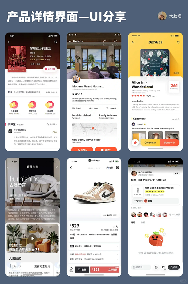 fad45048-0927-4c19-8984-044fdeab2ab5