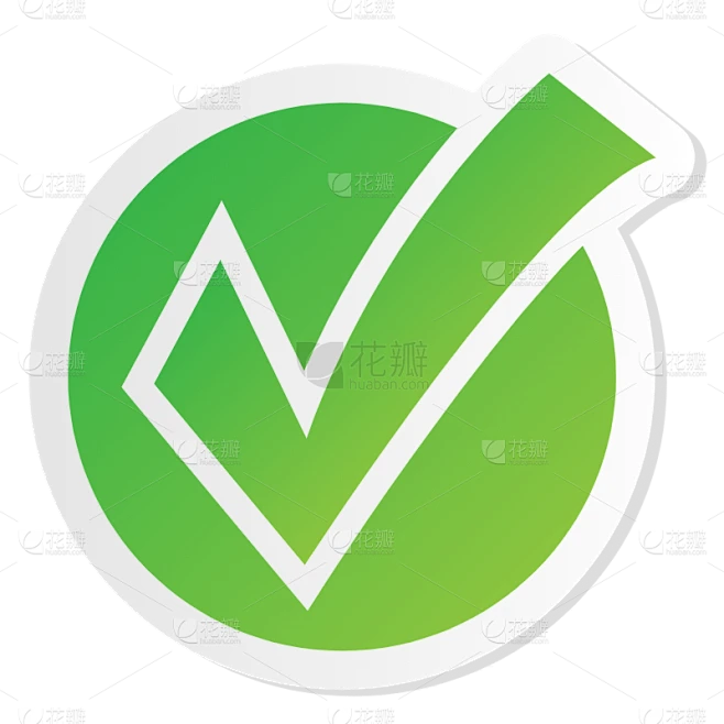 ICON-矢量打勾图标9素材-花瓣网