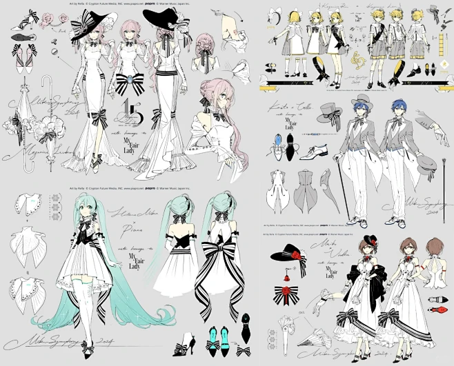 Rella 初音未来交响乐2024 全员设定 - 小红书-花瓣网