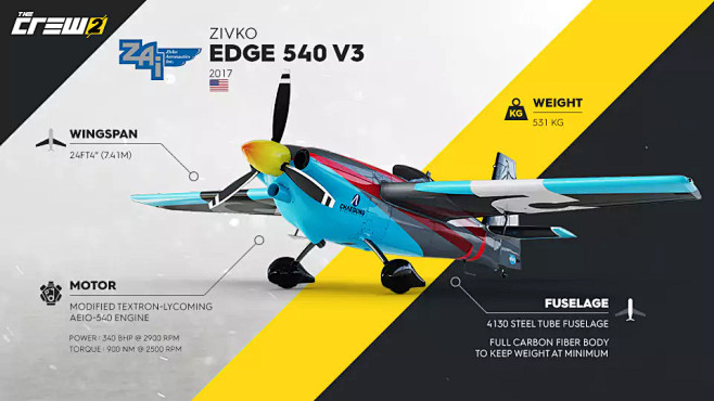 駕駛 Zivko Edge 540 V3 在《The Crew® 2》翱翔天際！ 乘著 Zivko Edge 540 V3 在《The ...