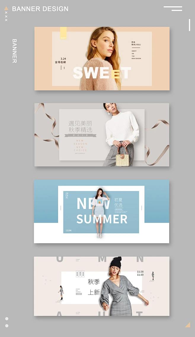 banner设计_苗秋语_68Design图片_Banner图片素材-花瓣网