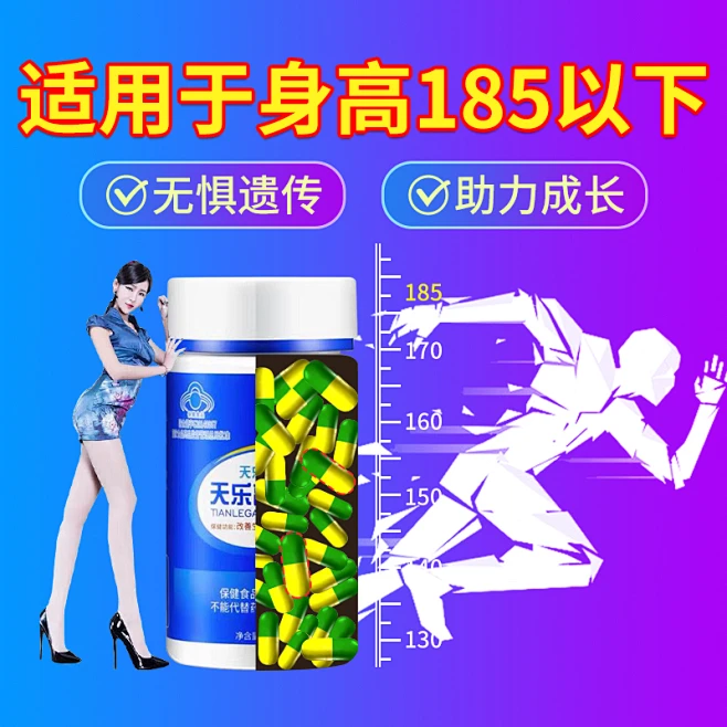 花瓣灵感详情页-花瓣网