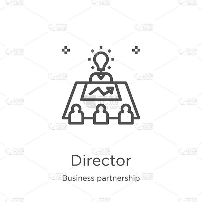 director icon vector from business partnership col