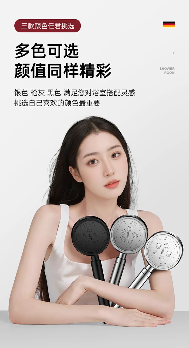 防爆304不锈钢花洒喷头耐摔浴室洗澡淋浴喷淋头高水压专用莲蓬头-tmall.com天猫-花瓣网
