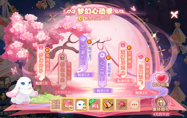 Clipboard - 2023-04-11 20