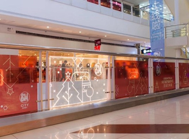 亚克力雕刻画面字体导光板厂家 全透明导光板激光扫描镭射发光板-淘宝网