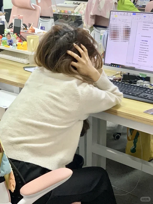 办公室久坐 - 小红书搜索-花瓣网