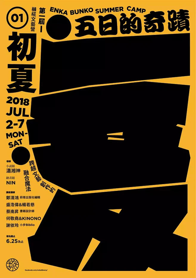 640 (1080×1529)-花瓣网