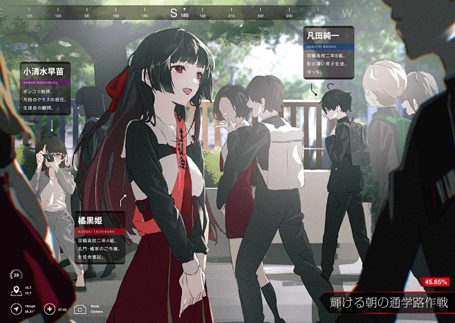 ろるあrolua 109 0056