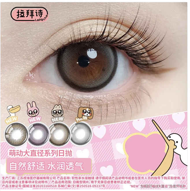 WechatIMG91-花瓣网