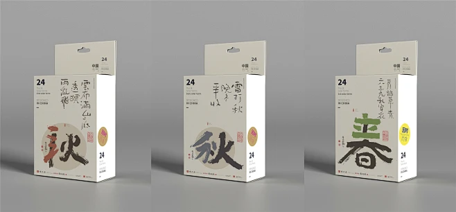 1658_3963952500-花瓣网