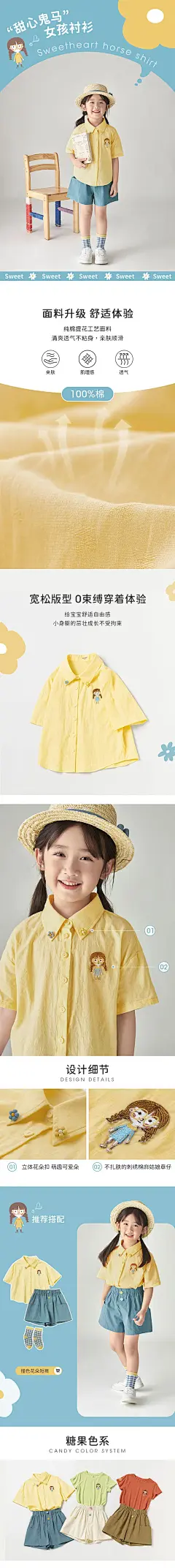 b0a316254165448c086636430fa030c35a8a5ad89ce87-W0a4ox_fw658webp-花瓣网