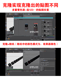 C-c4dHDR贴图教程-花瓣网|陪你做生活的设计师 | STP格式导入C4D保持圆润结构