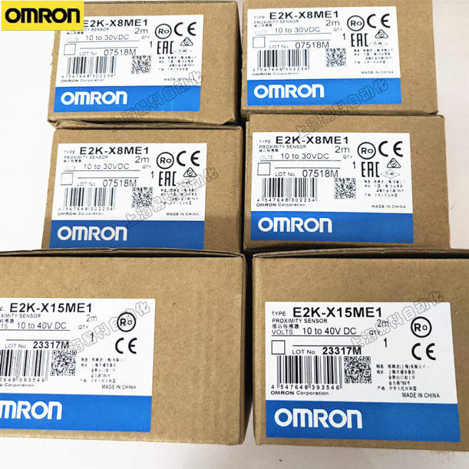 欧姆龙电容式接近开关E2K-X8ME1/E2K-X4ME1/E2K-X15ME1/C25ME1-淘宝网